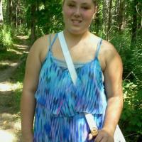 Meagan Fitzpatrick Gostick's Online Memorial - Remembered.com